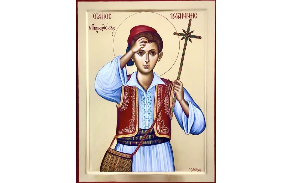 Ο Νεομάρτυρας Και Παιδομάρτυρας Άγιος Ιωάννης Ο Τουρκολέκας - Ἑλλὰς ...
